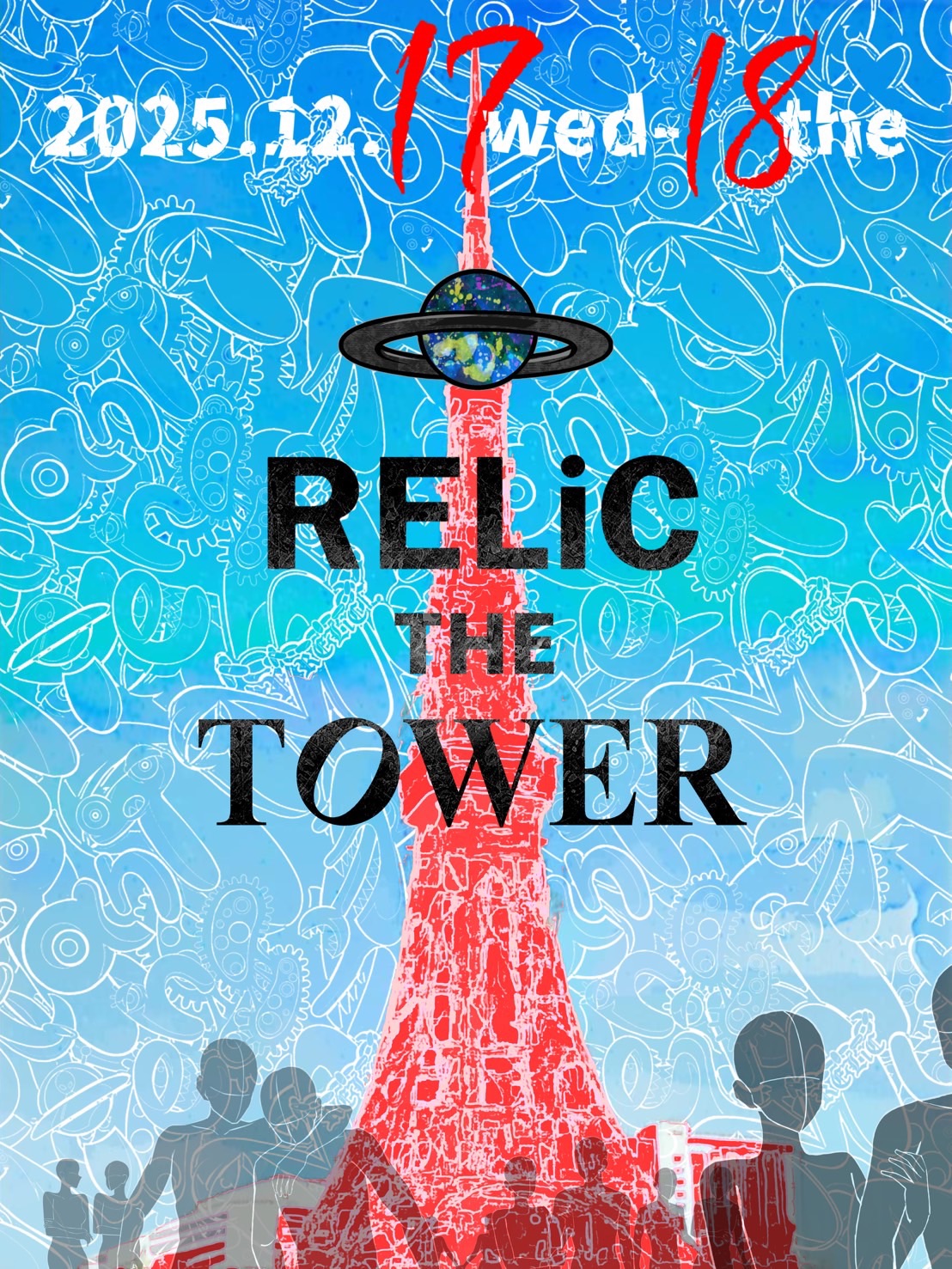 RELiC THE TOWER